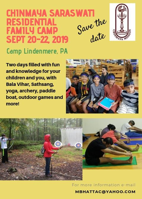 Family Camp – Chinmaya Mission Fairfield-New Haven