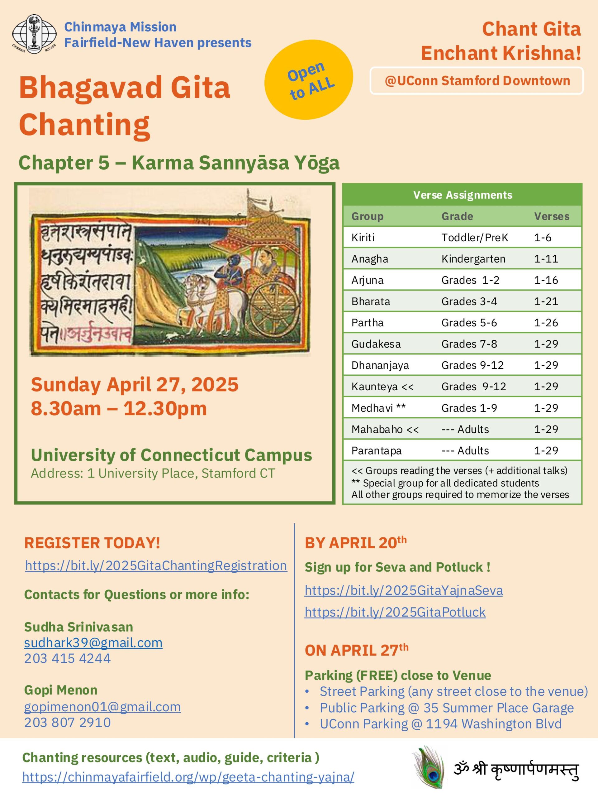 Gita Chanting – Chinmaya Mission Fairfield-New Haven